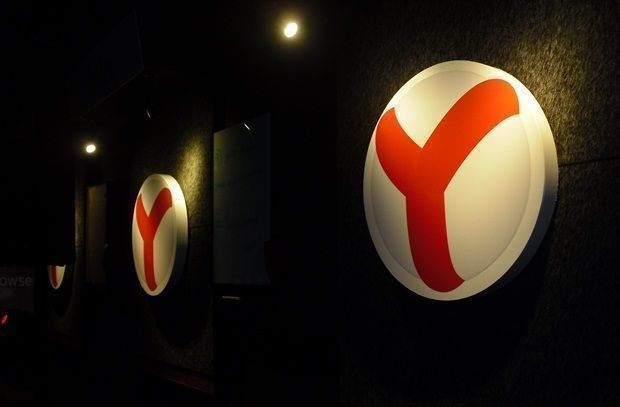 Yandex Facebook Üzerinden Arama Yapabilecek - Onedio