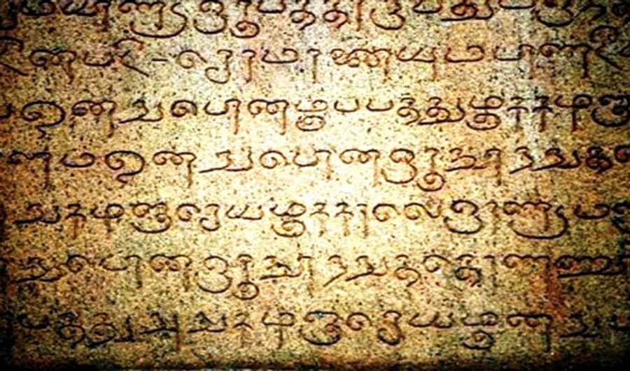 Boğazköy'de Hitit Uygarlığı'na Ait Bir Dil Bulundu - Onedio