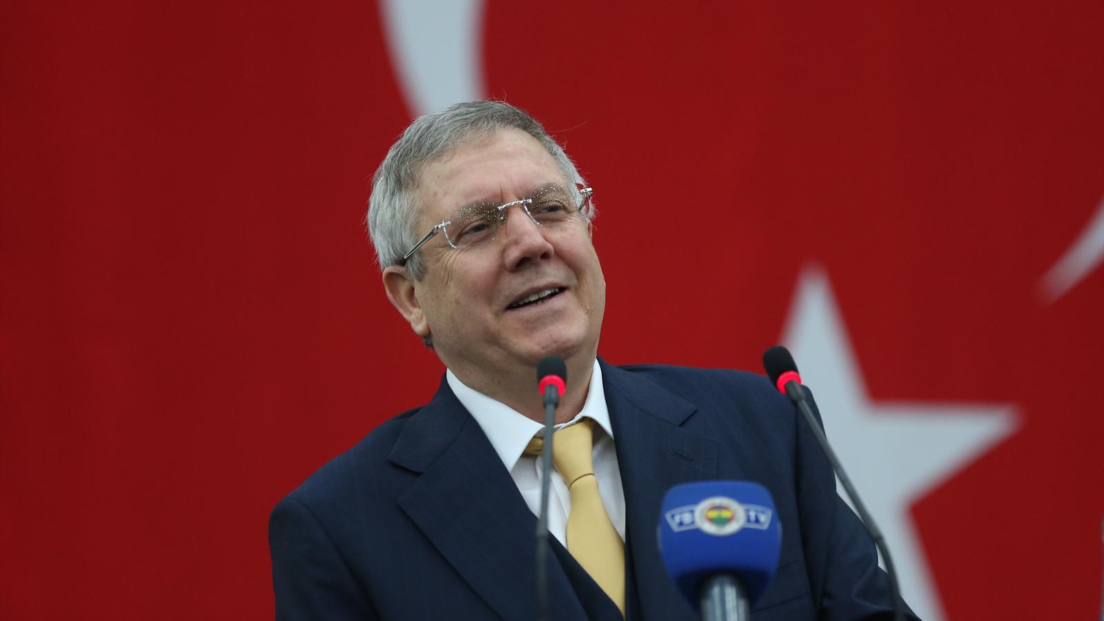 Aziz Yıldırım Tarihe Geçti! - Onedio