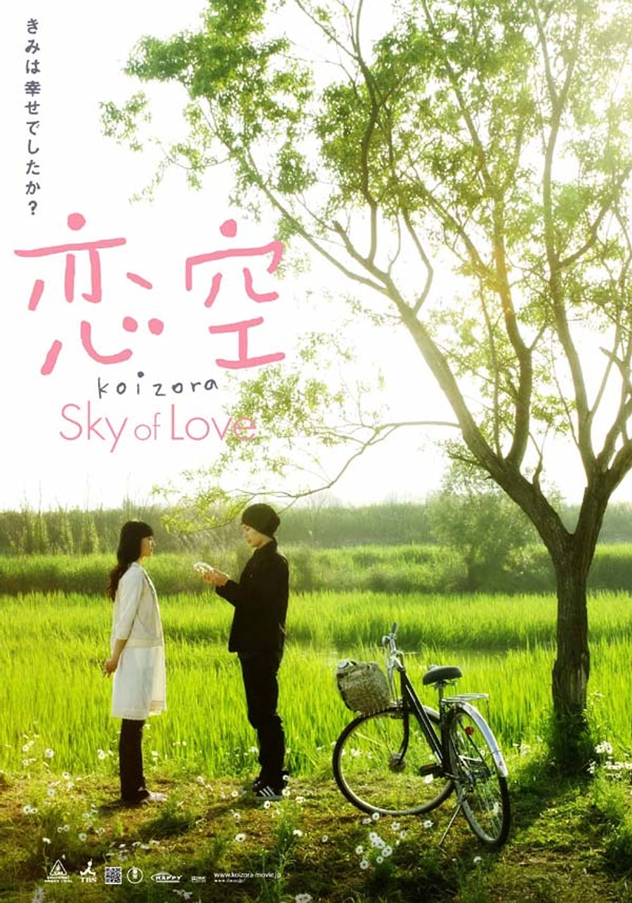 Top 30 Asian Movies For Romantic Comedy Lovers - Onedio