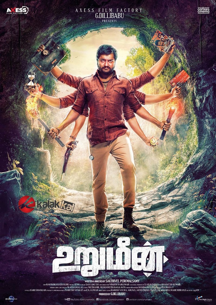 İzlerken Sizi Reenkarnasyona İnandıracak Kadar Gerçekçi Olan Ruh Göçü ...