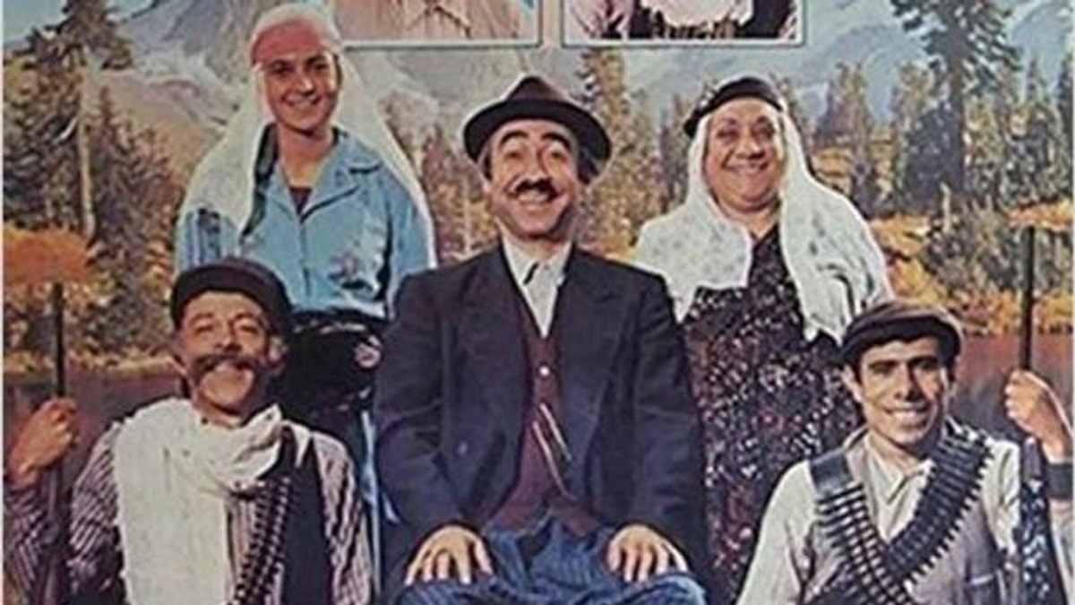 Erkek Güzeli Sefil Bilo Filmi Oyuncuları Kimdir? Erkek Güzeli Sefil ...