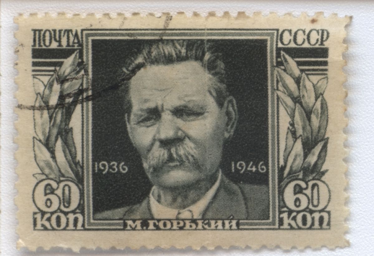 Maksim Gorki Kimdir? Maksim Gorki'nin Hayatı, Ölümü ve Eserleri... - Onedio