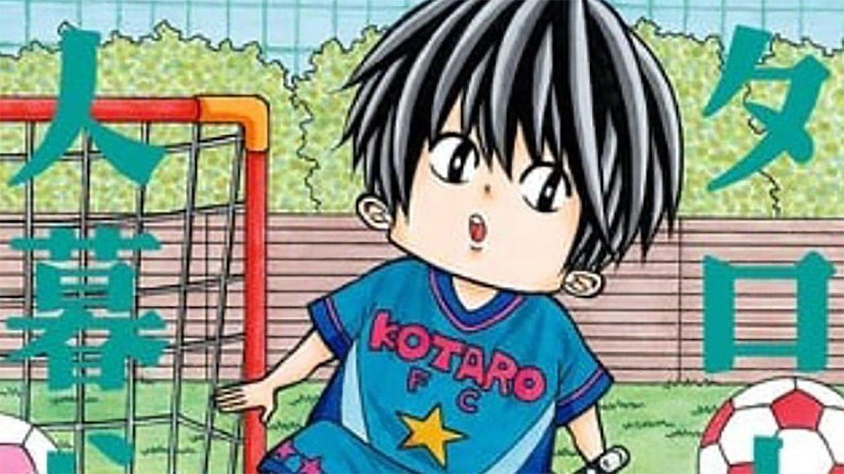 Anime Adaptation of Japanese Manga Series ‘Kotaro Lives Alone’ (Season ...