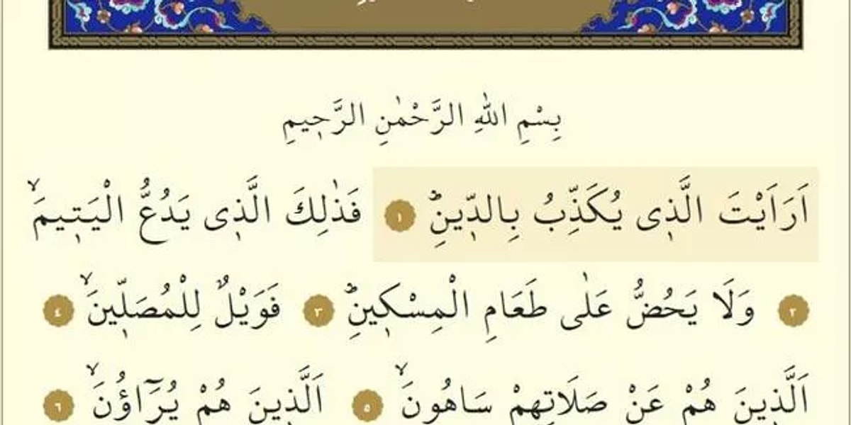 Maun Suresi Okunuşu ve Anlamı - Onedio