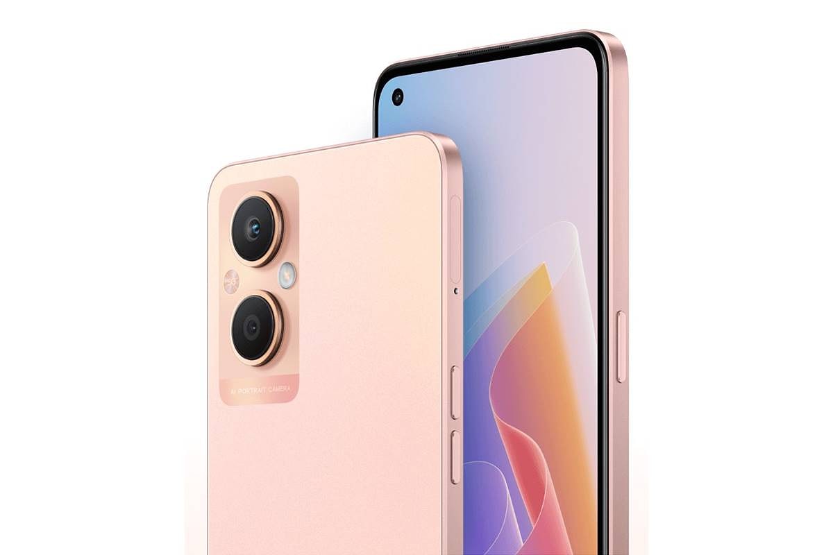 Oppo A96 4G fiyatı ve özellikleri - Onedio