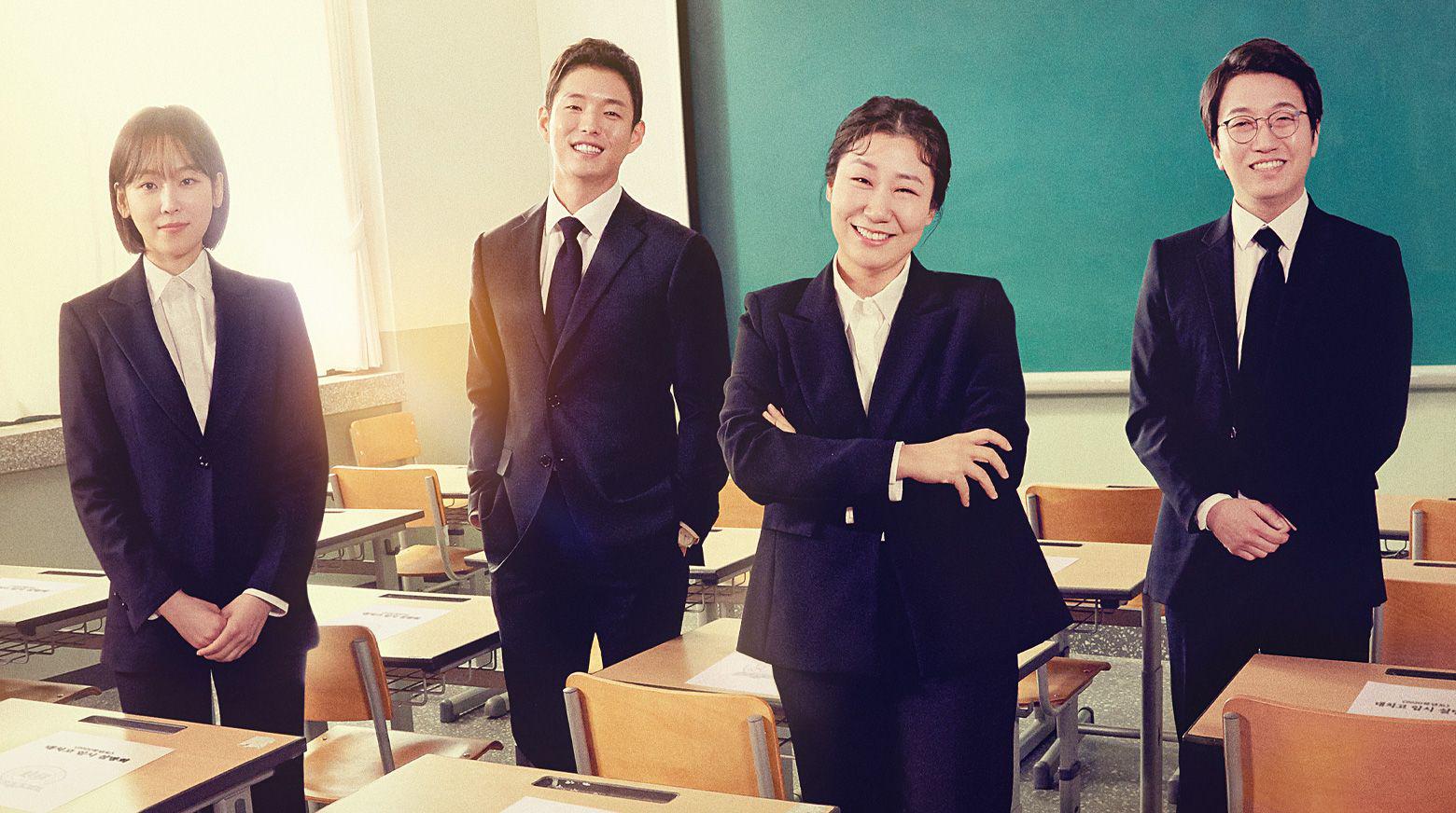 K-Drama Series ‘Black Dog: Being A Teacher’ Premieres Netflix: Here’s ...