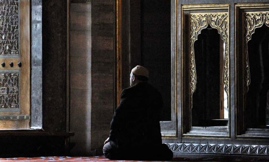 Şiilik ve Sünnilik Mezhebi Arasındaki Farklar - Onedio