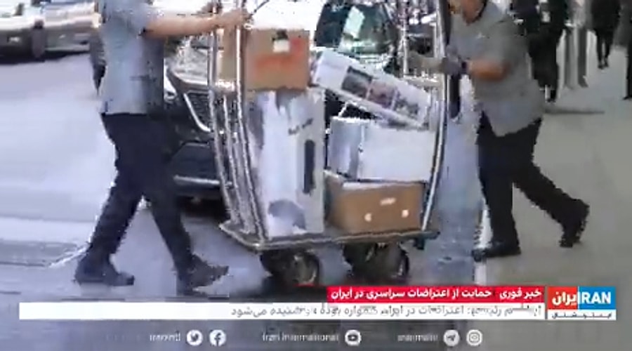 İran Cumhurbaşkanı İbrahim Reisi'nin New York'ta 1 Kamyon Dolusu ...