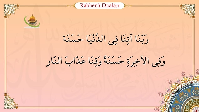 Rabbena Duası Anlamı, Okunuşu, Rabbena Duası Fazileti