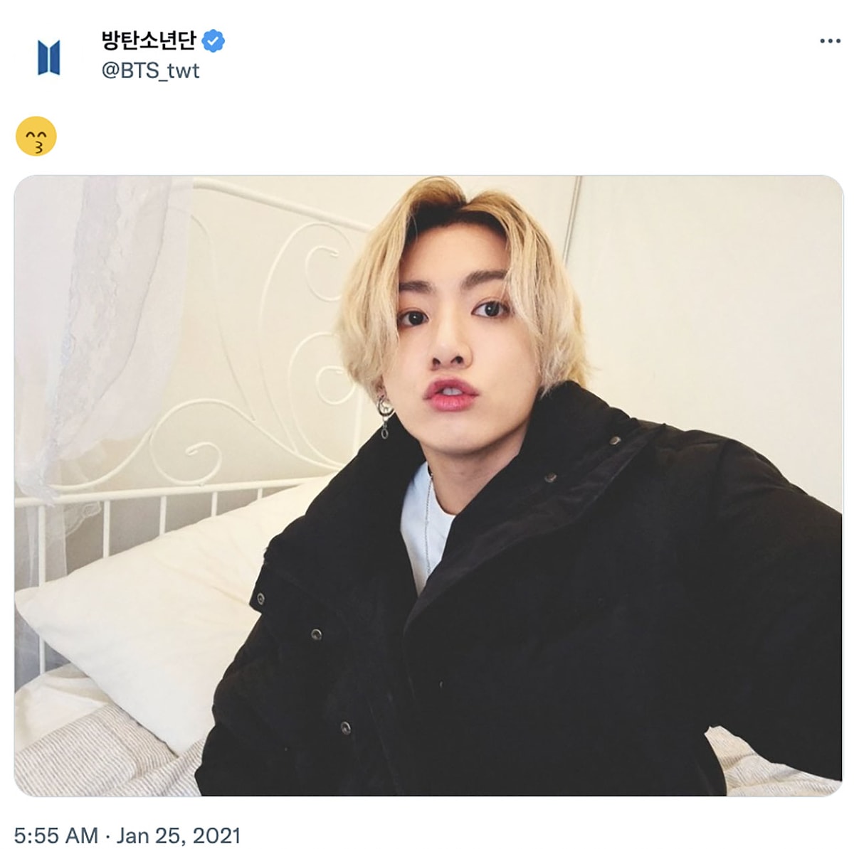 En Çok Beğeni Alan Tweet Hangisi? - Onedio