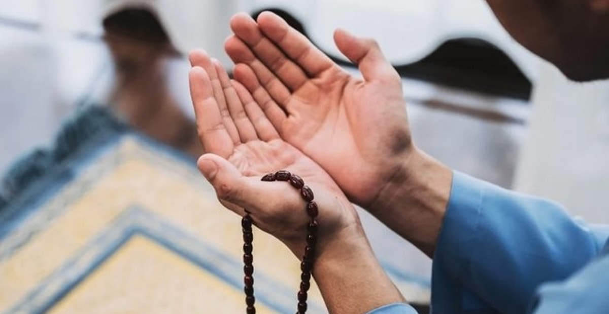 Sübhaneke Duası Türkçe Okunuşu ve Anlamı - Onedio