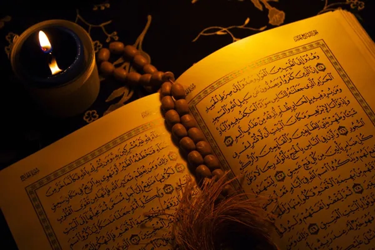 Rahman Suresi Okunuşu Türkçe Arapça - Onedio