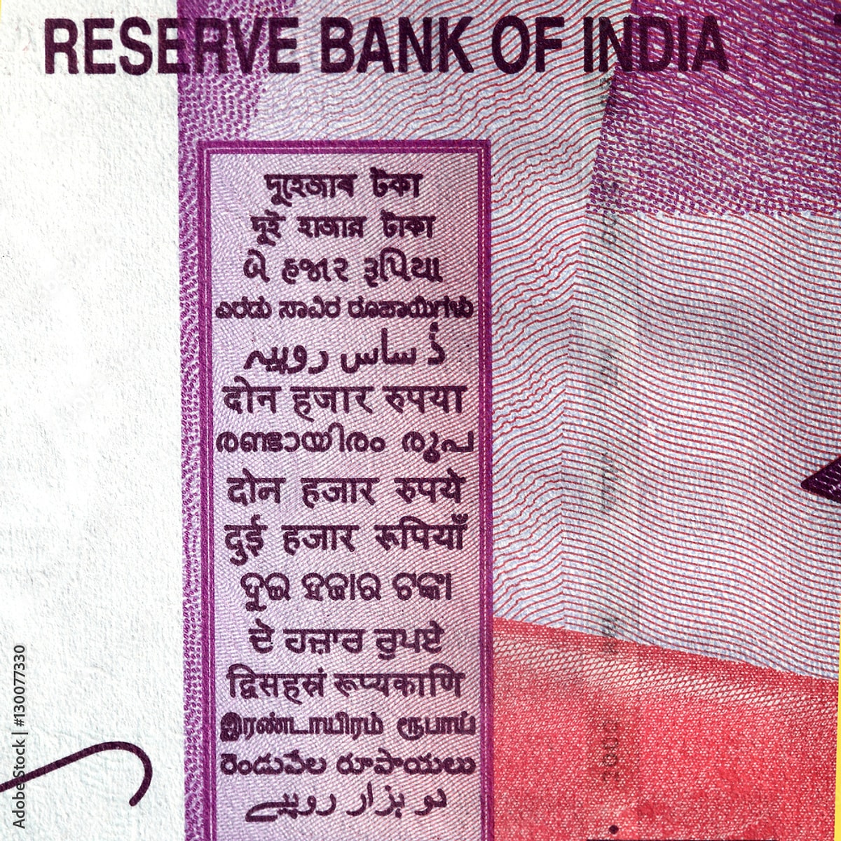 Dünyada 1,7 Milyardan Fazla İnsanın Kullandığı Hindistan Rupisi ...