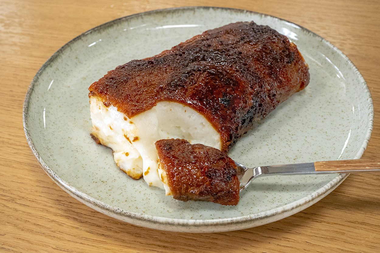 Kazandibi: The Irresistible Turkish Delight - Onedio