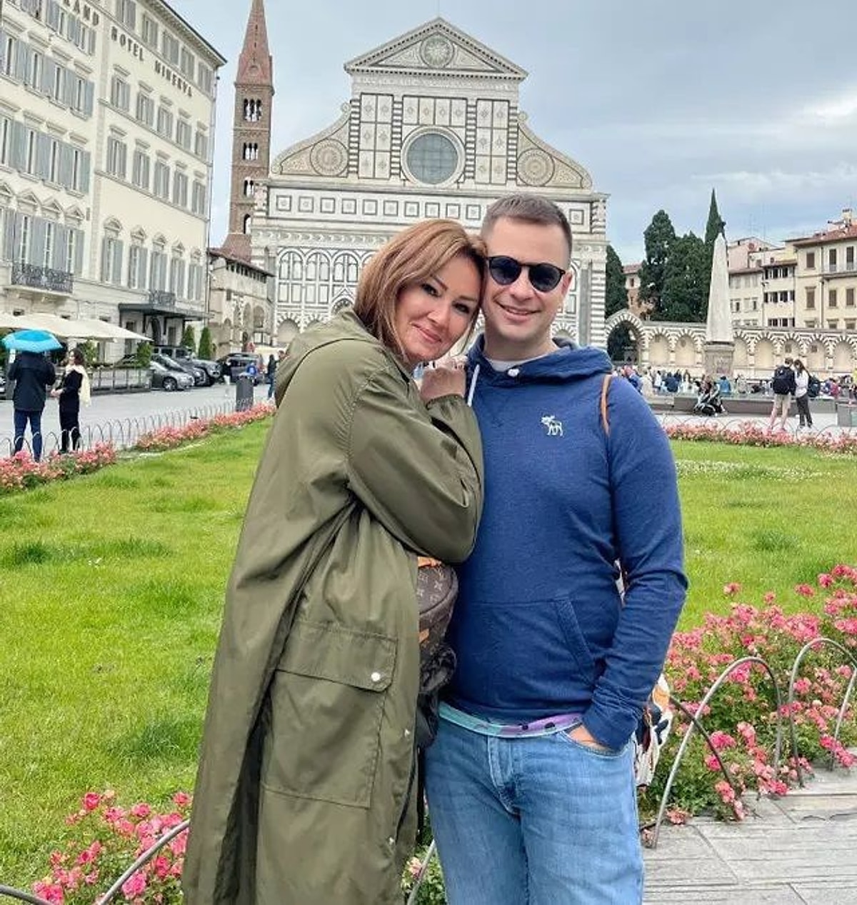 Pınar Altuğ'u Sinirlendiren Yağmur Atacan Mesajı - Onedio