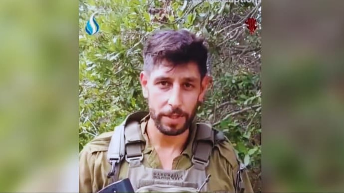 Fauda Dizisindeki Rolü Gerçek Oldu: Idan Amedi İsrail Ordusuna ...