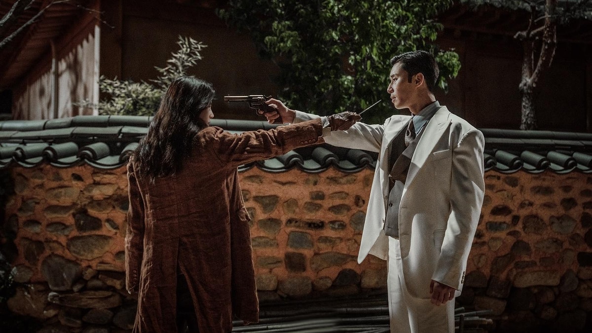 'Gyesongseong Creature' Dizisini İnceledik! - Onedio