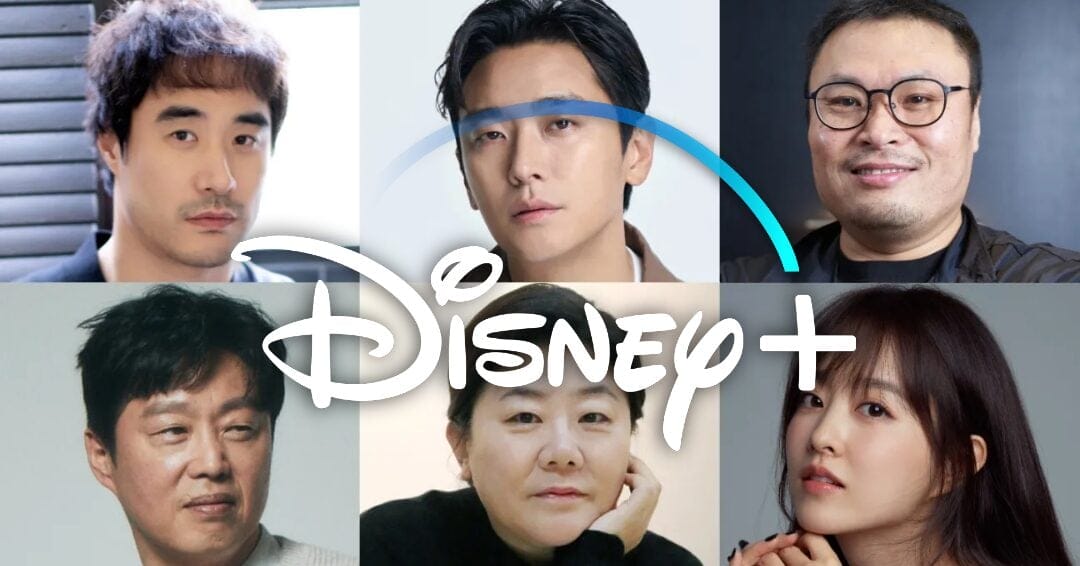 Unveiling 'Light Shop': Kang Full's Latest Mystery Drama on Disney+ ...