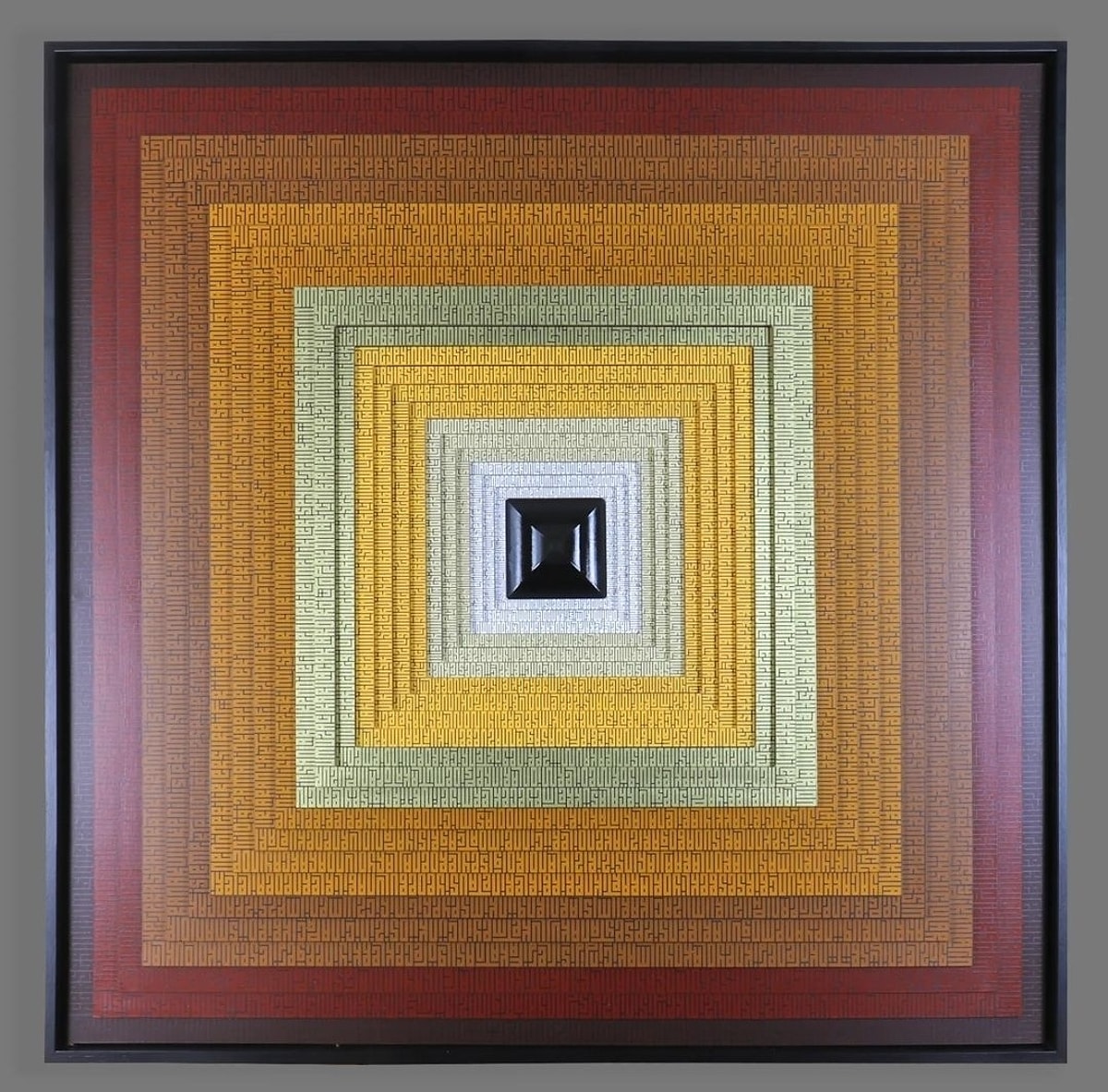 Anlamı Arayan Beyin Bir Kaligrafın İlhamı: Emrah Yücel - Onedio