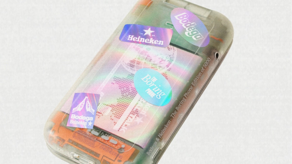Boring Phone Nedir? - Onedio
