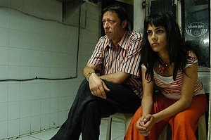 Barda 2 Filminin Başrol Kadın Oyuncusu Belli Oldu - Onedio