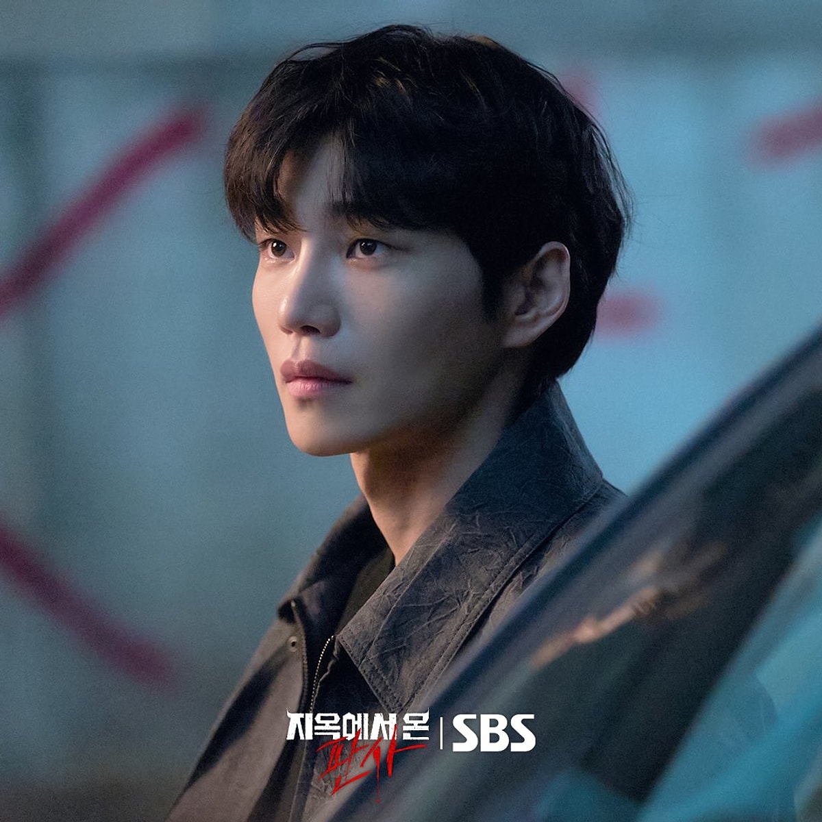 Everything You Need to Know About 'The Judge From Hell': Plot, Cast ...