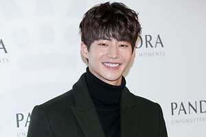 South Korean Actor Song Jae-rim Found Dead at 39 - Onedio
