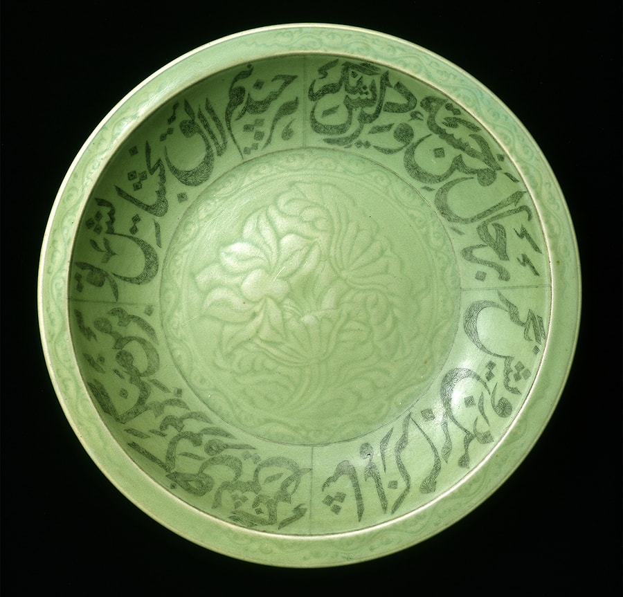 The Secret Behind the Ottoman Sultans' Use of Poison-Detecting ...