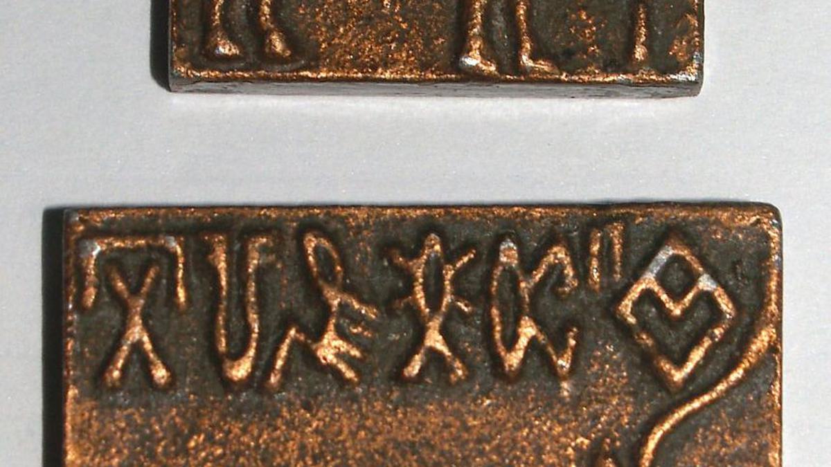 Decode the World’s Most Mysterious Script and Win $1 Million! - Onedio