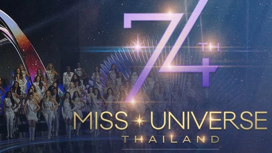 Miss Universe 2025 Saat Kaçta, Nereden İzlenir? - Onedio