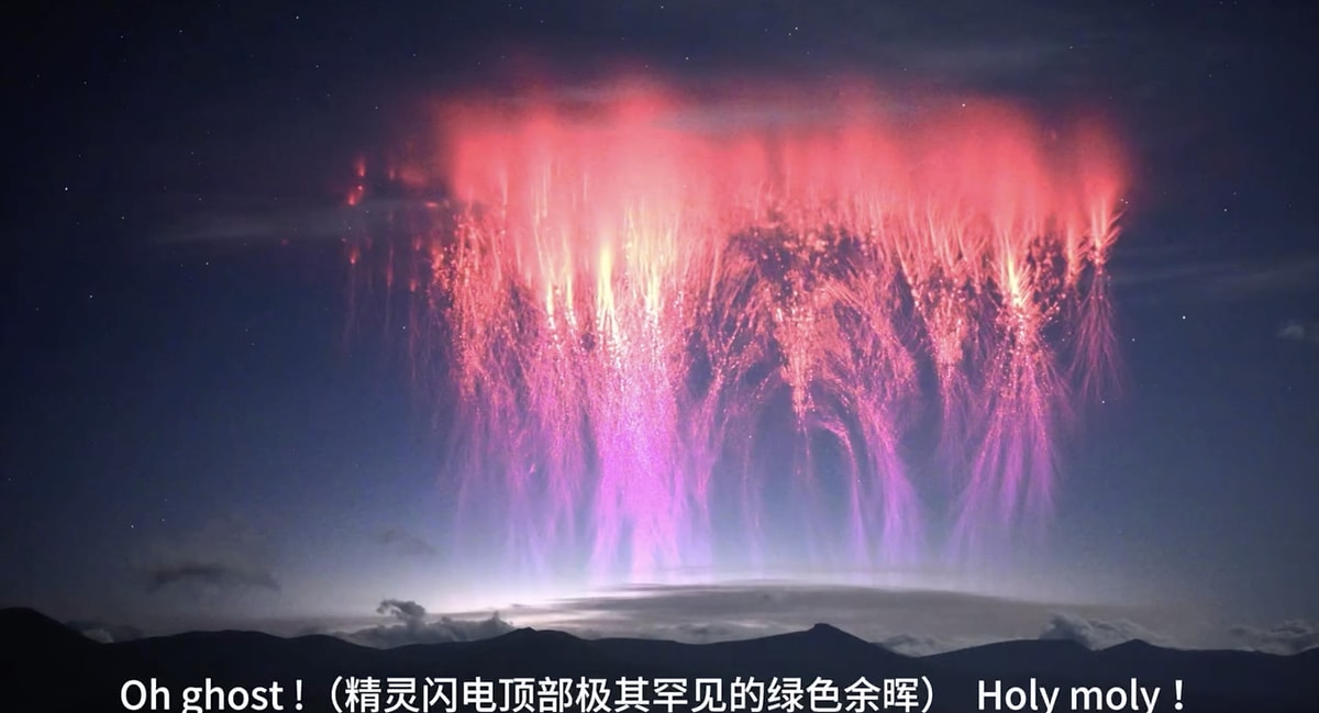 Photographer Captures Rare Red Sprites in Tibet - Onedio